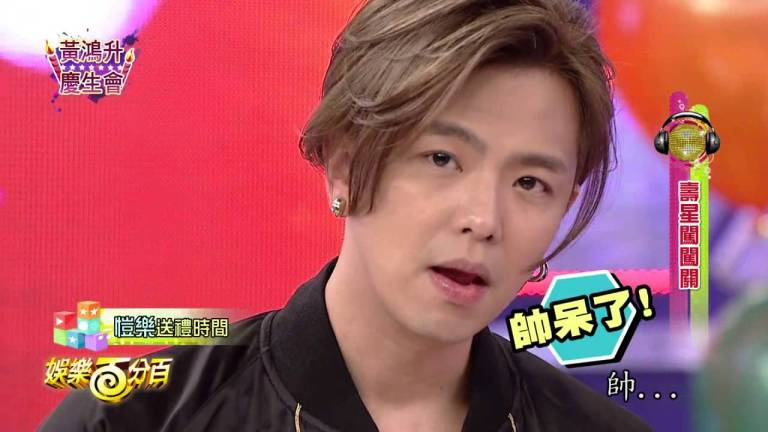 Demise of Xiao Gui, Alien Huang Hong Sheng | SkimmedMilkDRAMA